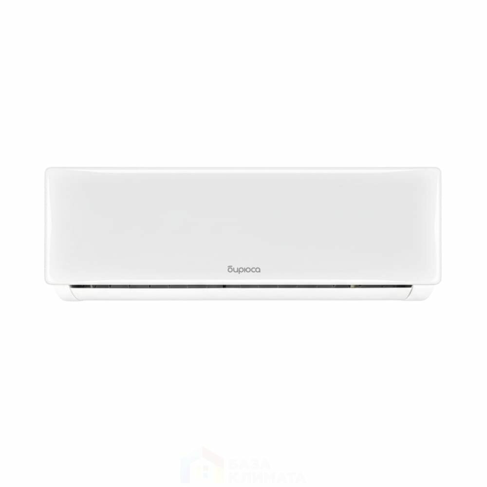 Сплит-система настенная Бирюса B-12CIR/B-12CIQ Classic inverter