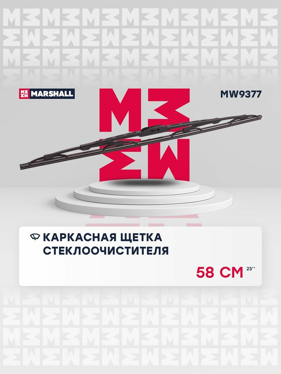 580 Каркасная Щетка стеклоочистителя BMW БМВ 3, FIAT Фиат BRAVA, PANDA, PUNTO, Honda Хонда Civic Цивик, Mercedes-Benz Мерседес A-CLASS, CLK, Nissan Ниссан Juke Жук, SAAB 9-3, 9-5 23365874