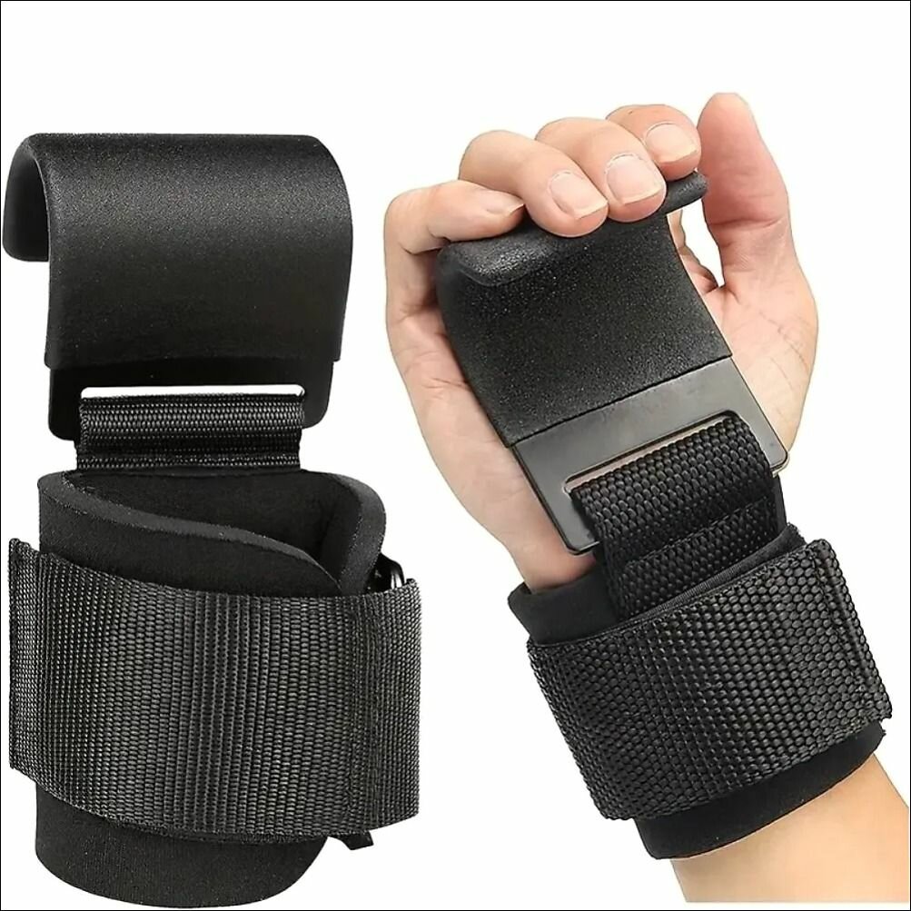 Лямки крюки спортивные для зала тяги и подтягиваний,1шт