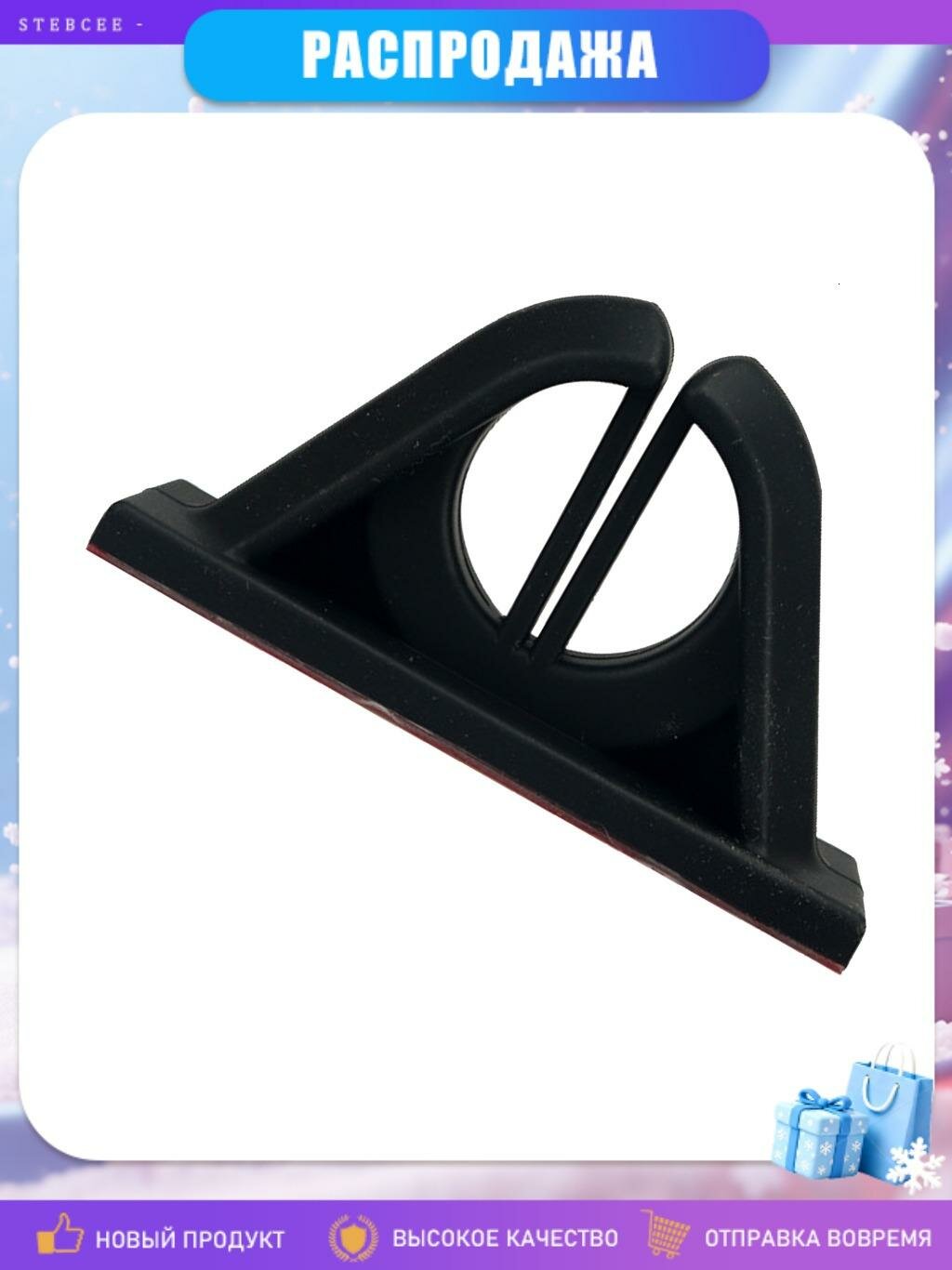 Вертикальная стойка для удочек, Черный