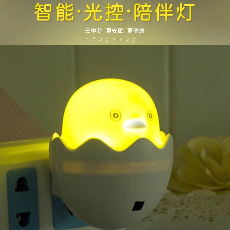 Ночник с датчиком движения LED, дизайн желтой утки, 110В-220В, 0.8Вт, теплый желтый свет для спальни или стола