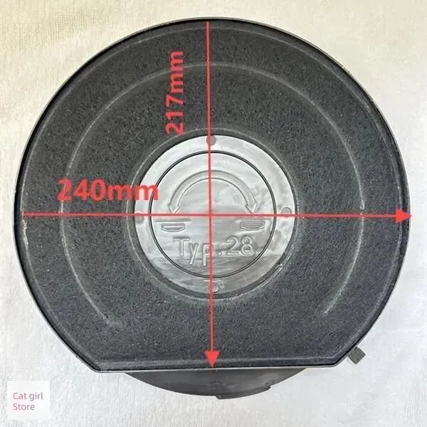 2 JET 016, TYP 28, D 240 фильтр угольный для вытяжки Jet Air, 1 шт