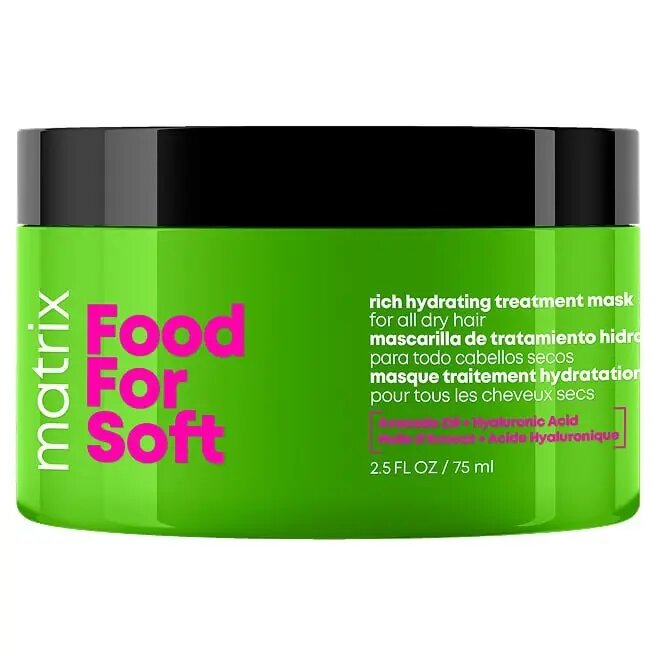 Matrix Маска для интенсивного увлажнения и питания Food For Soft, 75 мл