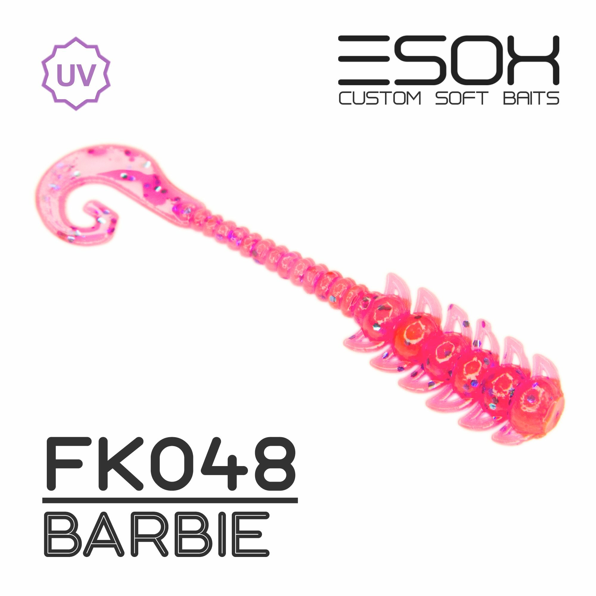 ESOX Fibro Tail 2" (50мм) 10шт. / Мягкая приманка для рыбалки