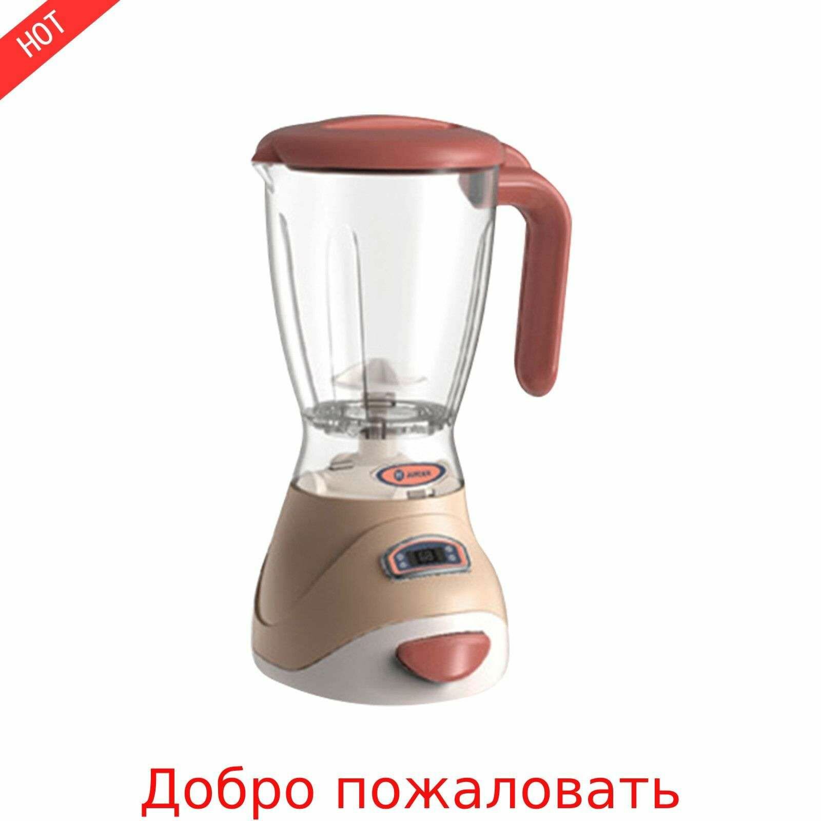 Детские игрушки для кухни