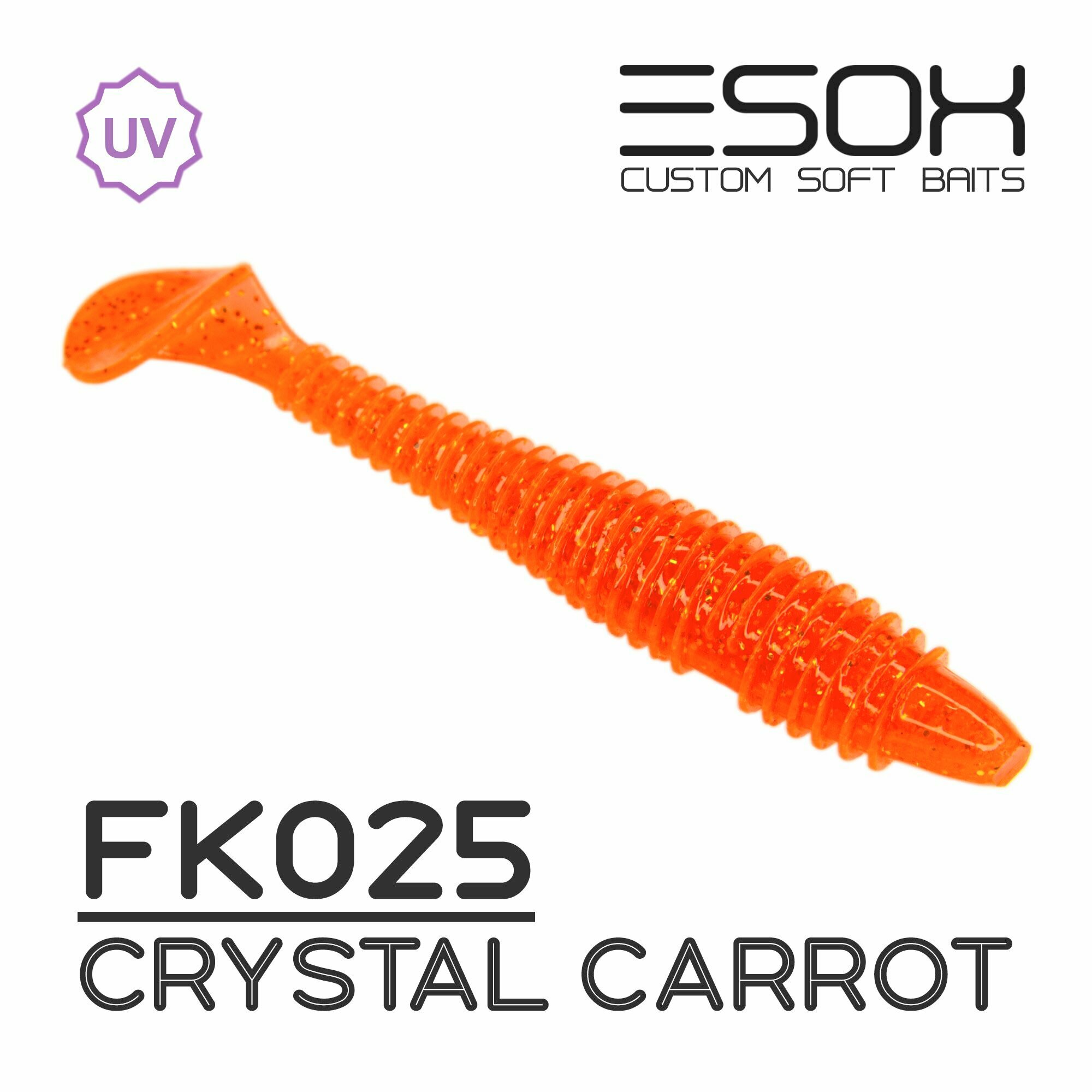 Мягкая приманка для рыбалки ESOX Swinky Fat 3.6" (92мм) 4 шт.