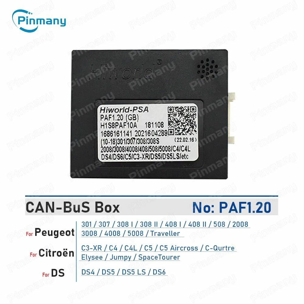 CANBus адаптер PAF1,20 для автомобильного радио Peugeot 301 307 308 408 508 2008 3008, Citroen C3 C4 C5, DS (12V, PH2.0-16pin)