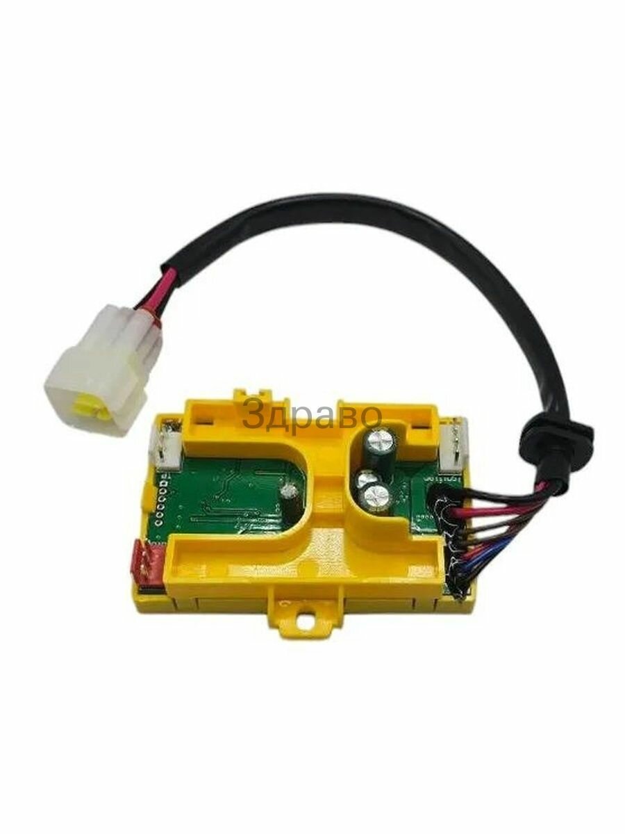Плата управления для автономного отопителя 12-24В (желтая): блок контроля для дизельных обогревателей, замена