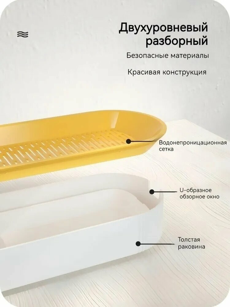 Гидропонный ящик для выращивания травы "Зоотовары", с крышкой, 5 пакетов семян пшеницы — фото 1
