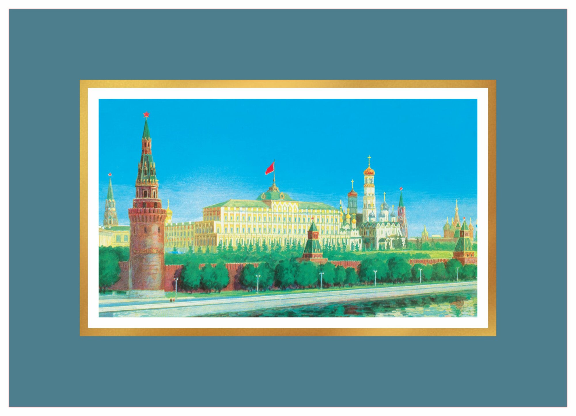 Постер интерьерный даринчи "Москва. Кремль в цвете", офсетная бумага, с паспарту, А5