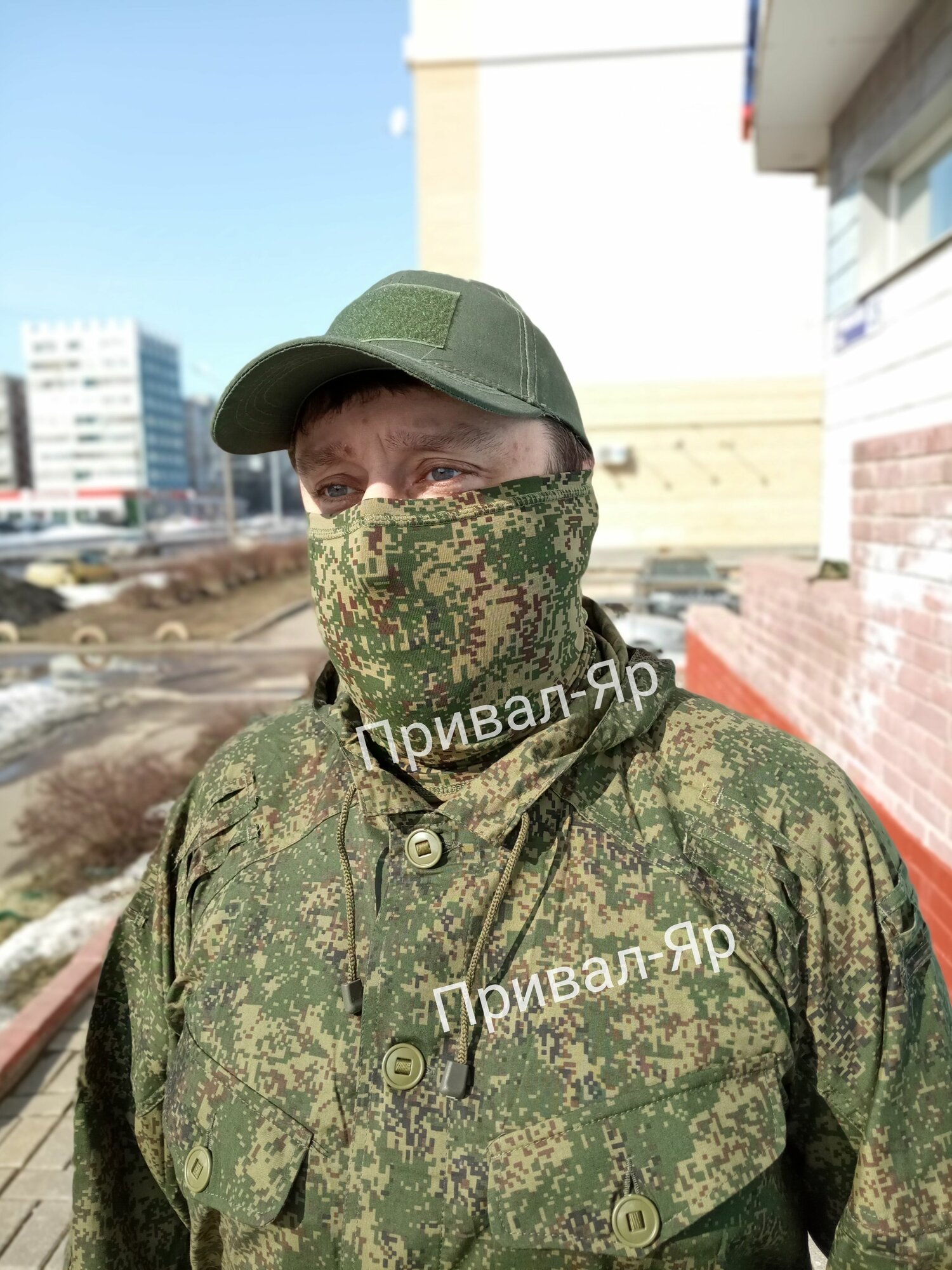 Бафф GURZA MILITARY для мужчин и женщин,40х24 см, мультиколор — фото 1