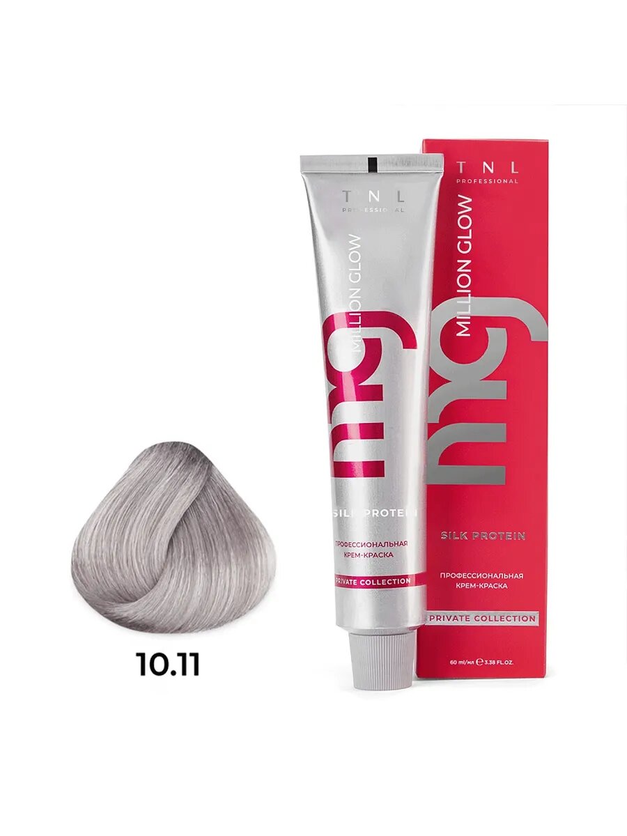 Крем-краска для волос Million glow Private collection Silk protein оттенок 10.11 Платиновый блонд интенсивный пепельный, 60 мл