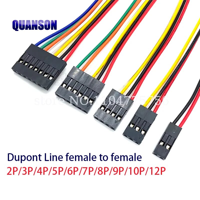 Dupont кабель-перемычка 5P, 30CM, 10 шт.