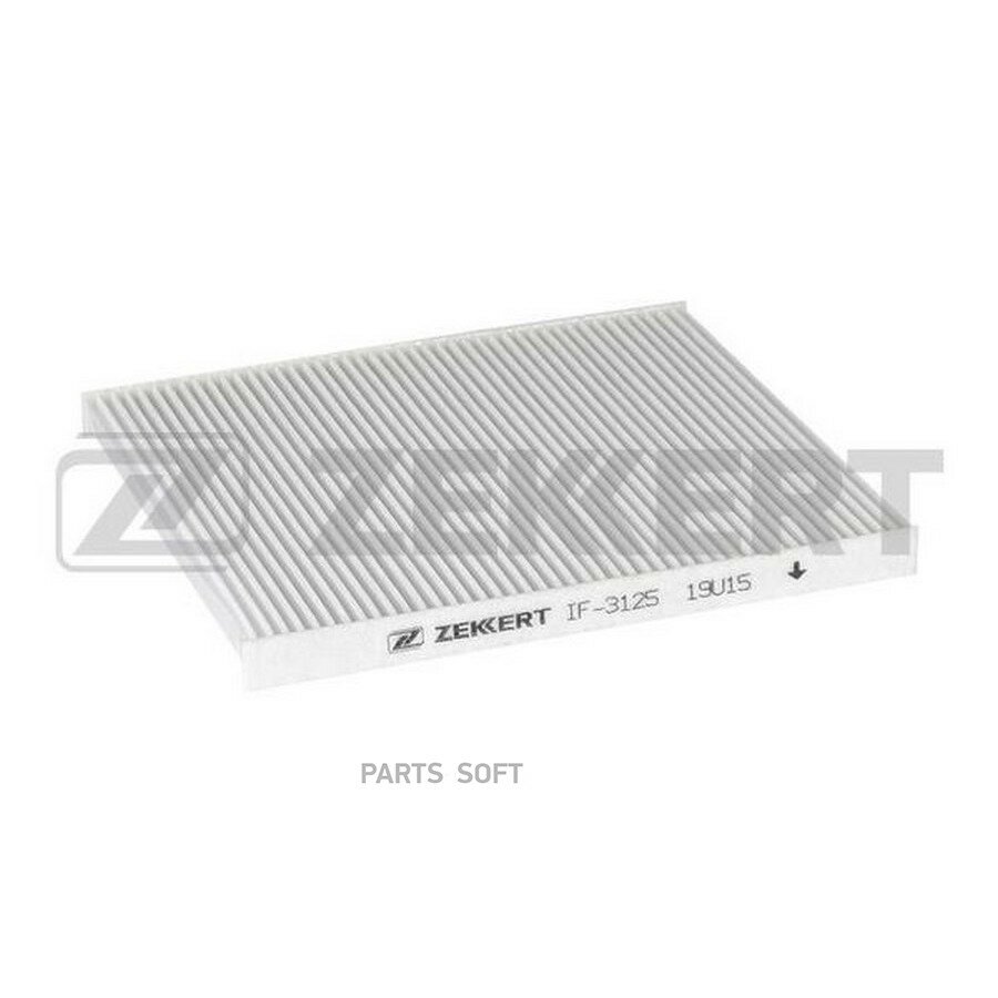 IF-3125 ZEKKERT Фильтр салона ZEKKERT IF3125 | цена за 1 шт