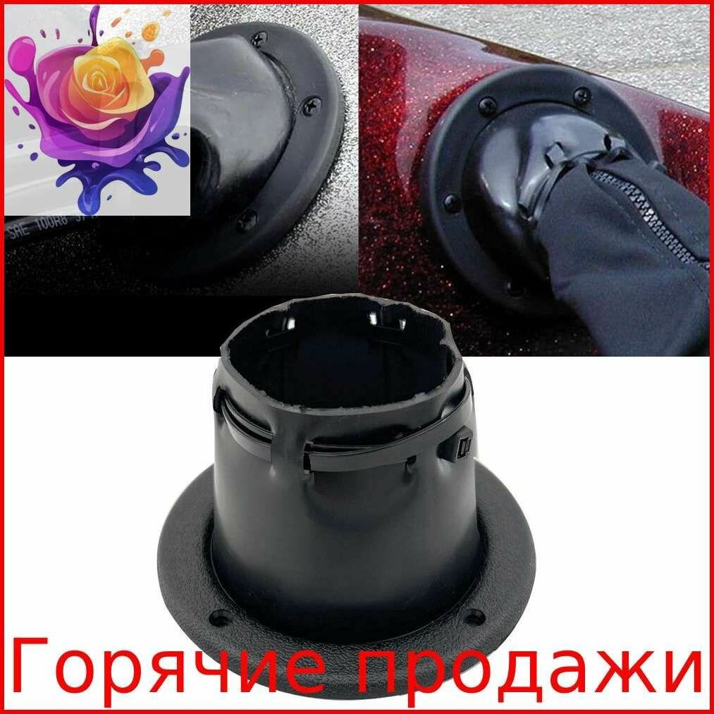 OZ-DFVE чехол для рулевого троса транцевой лодки для моторной шахты с проволочной стяжкой диаметром 120 мм, черный