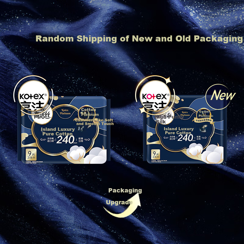 Котекс Джин0 Мин островная хлопковая чистая хлопковая прокладка 240 мм 72 шт. дневные прокладки для менструации