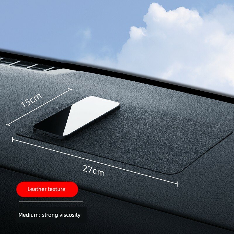 Противоскользящий коврик для приборной панели автомобиля, декоративная клейкая накладка для приборной панели,