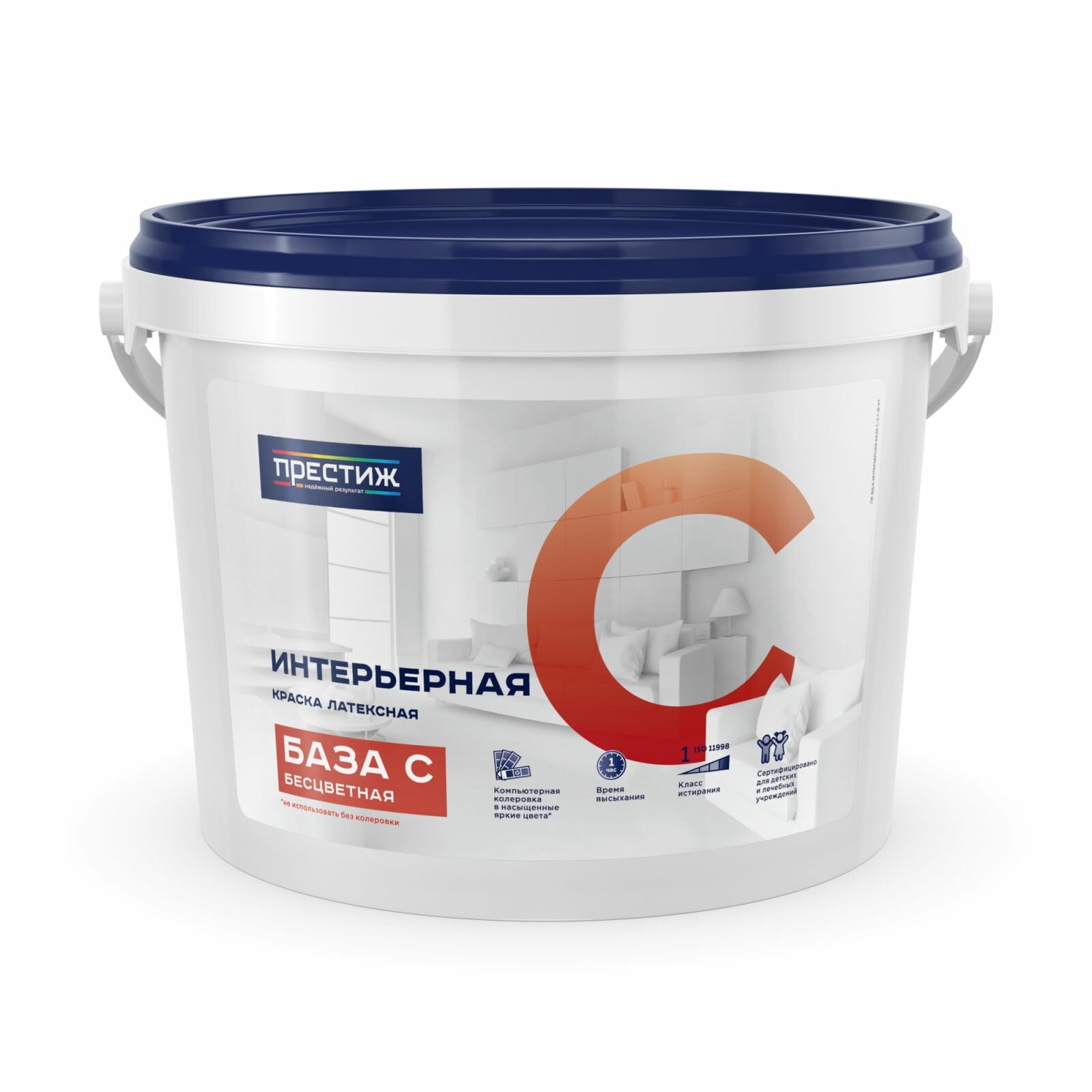 Краска Престиж водно-дисперсионная, интерьерная, база С, объем 2.7 л 01-157-100-027