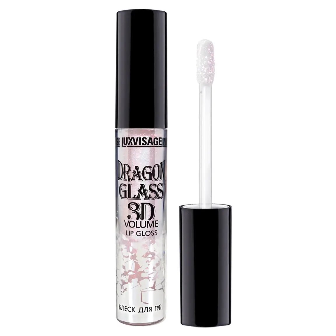 LUXVISAGE Блеск для губ Dragon Glass 3D Volume тон 02 unicorn 28г 4811329038188