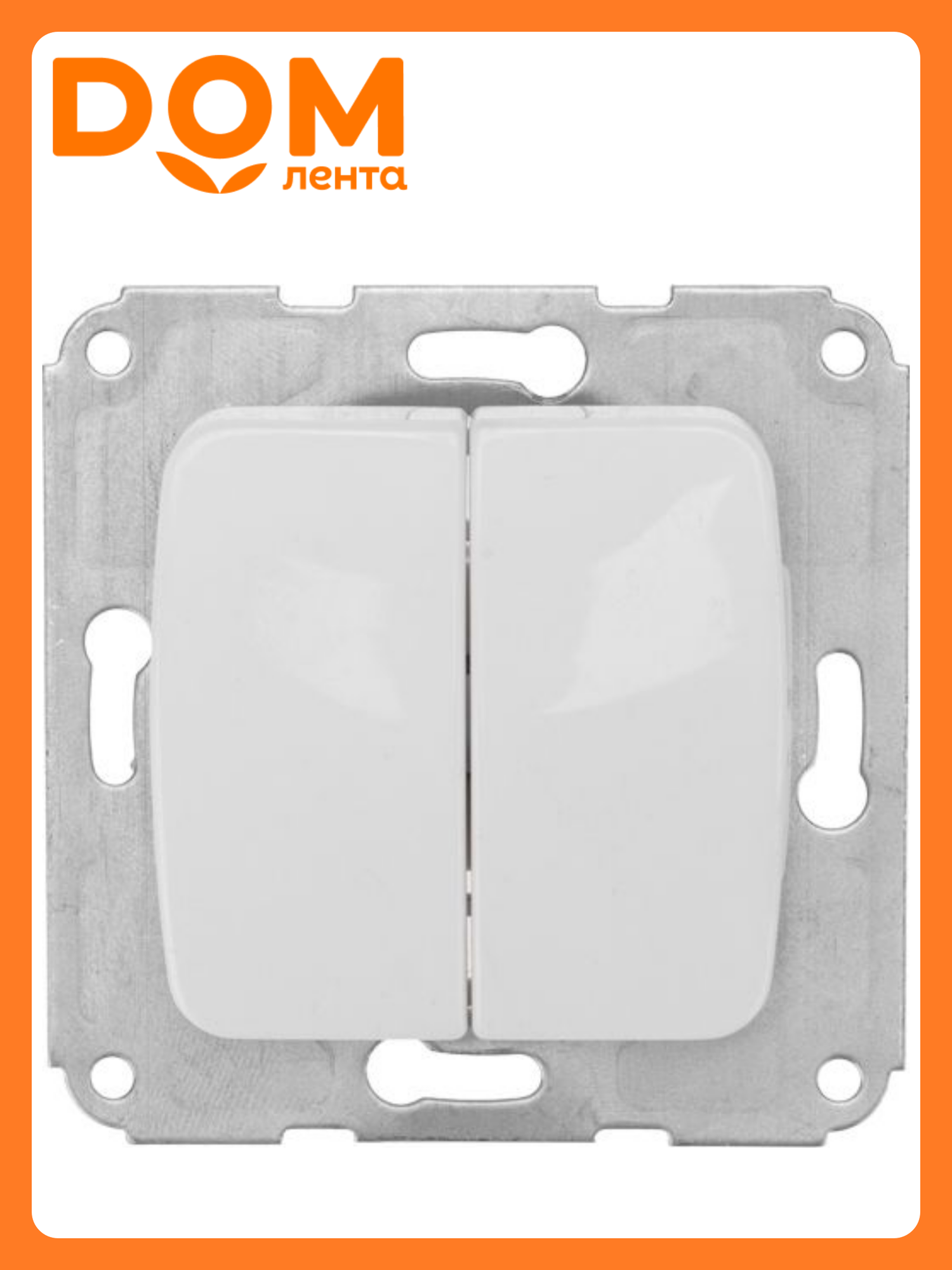 Выключатель KRANZ DEA KR-78-0202, 2 клавиши, скрытый монтаж, белый, IP20