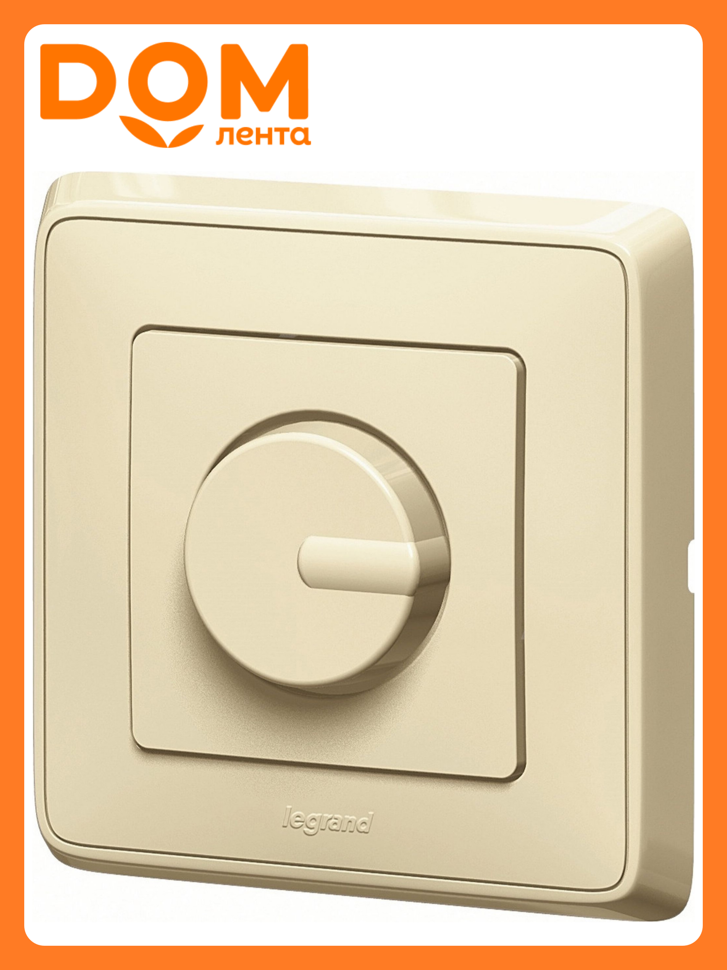 Диммер Legrand Cariva, IP20, скрытый монтаж, поликарбонат, бежевый