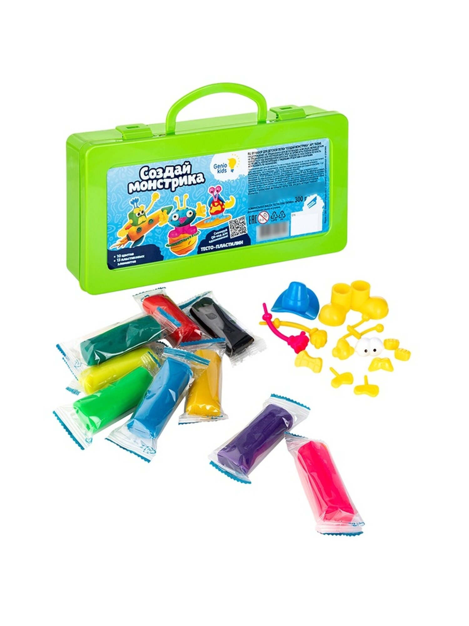 Набор для детской лепки "Создай монстрика" 10994805
