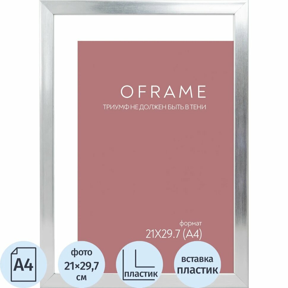 Резак для бумаги Kw-Trio 3949 B4/50л./360мм/ручн. приж/защит. экр гильотинный, 2484441