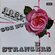 De Strangers - Goe Zot EX-