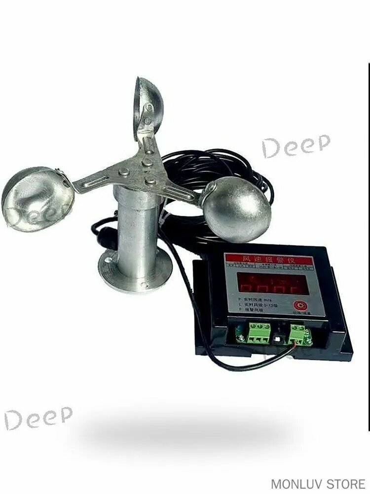 Анемометр с чашкой для измерения скорости ветра, USB-питание, 8 м кабель