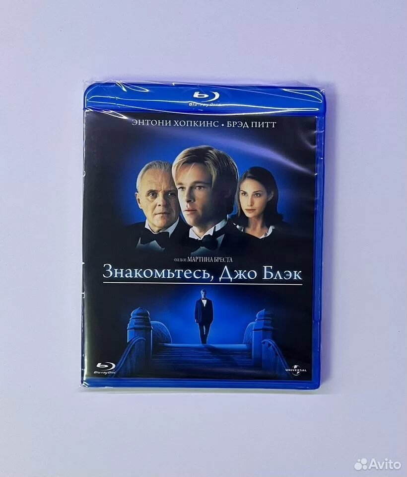 Знакомьтесь, Джо Блэк. Blu-ray фильм