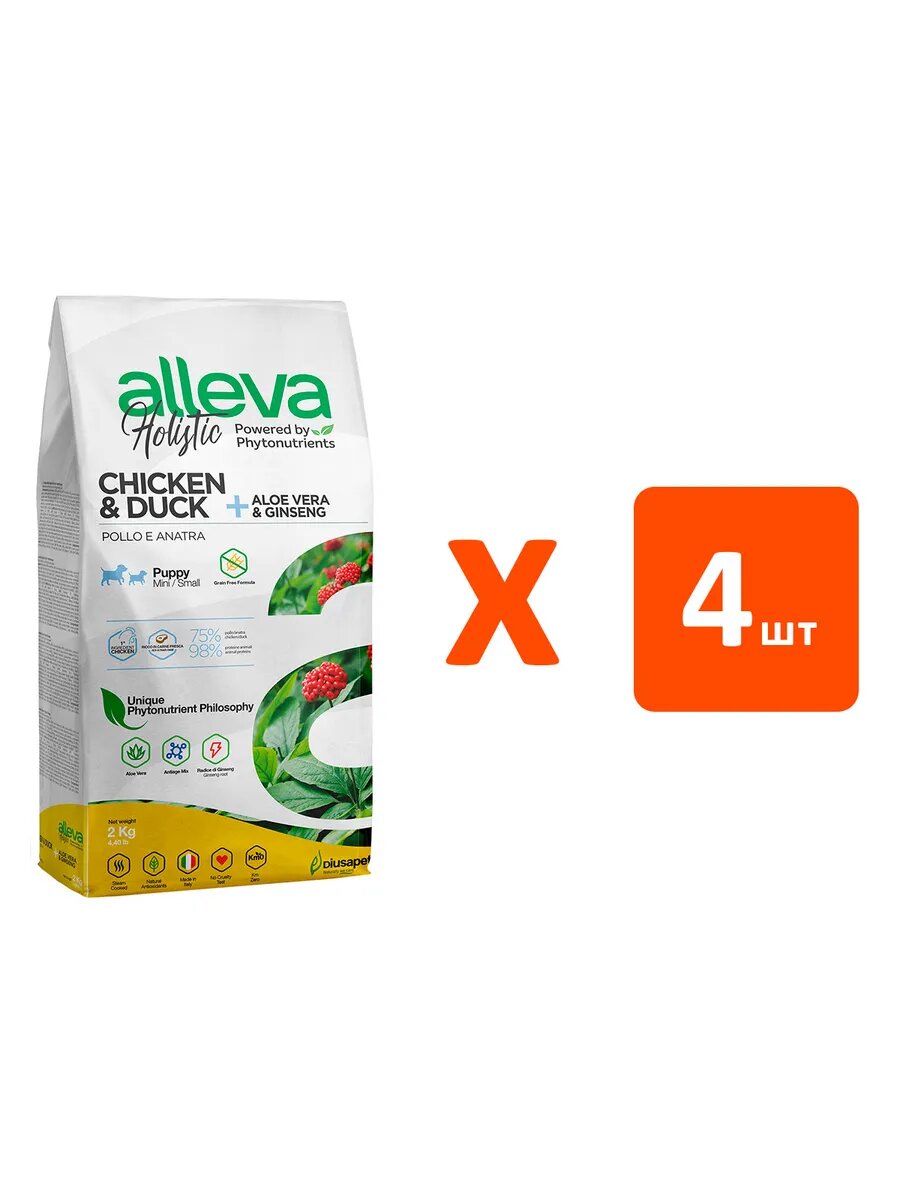 Корм сухой Alleva Holistic Puppy Mini Chicken & Duck беззерновой для щенков мелких пород, курица, утка, алоэ вера, женьшень, 2 кг 4 шт