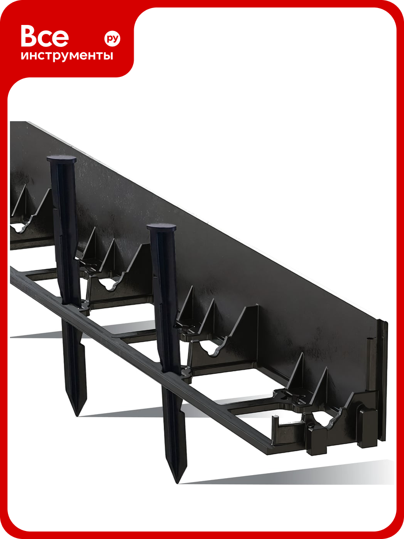 Садовый бордюр ГеоПластБорд h 78 мм длина 8 метров + 32 колышка h 24 см цвет черный GPB78.08.32, 78мм, из полипропилена