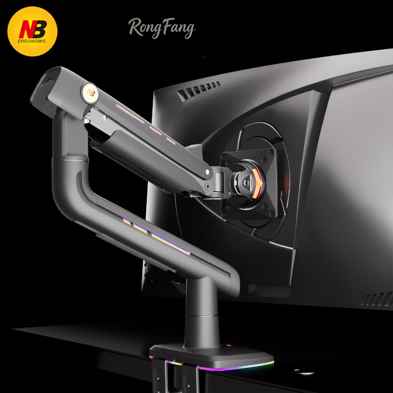 Настольная подставка для монитора NB F5 черного цвета (RGB подсветка)