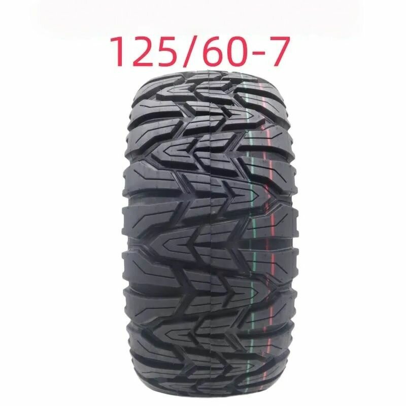 YU-XG Мотошины 125/60 R7