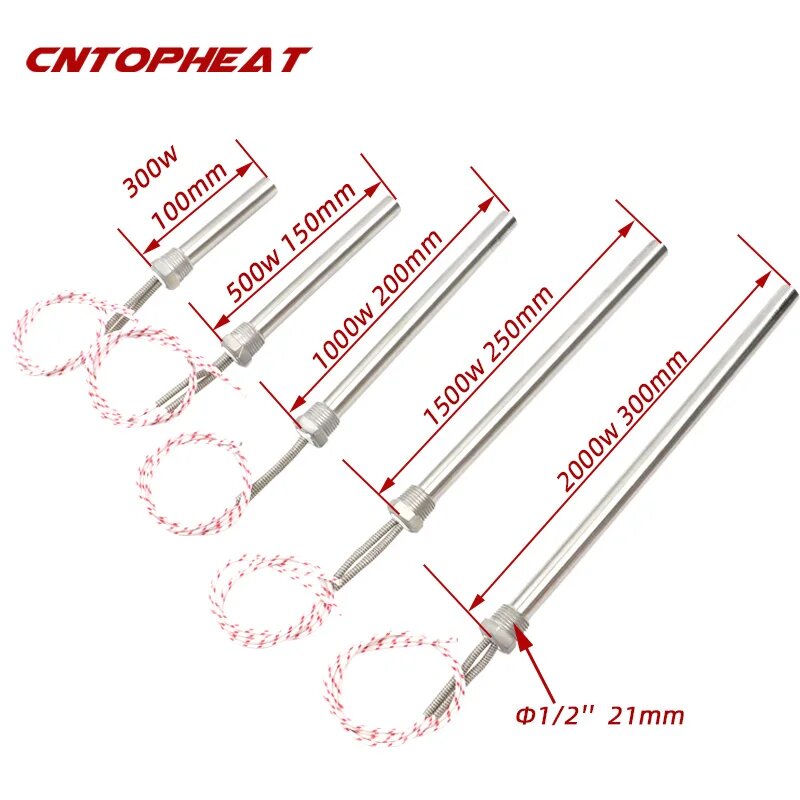 Патронный нагреватель CN TOPHEAT 220В 0.3/0.5/1/1.5/2 кВт 1KW 15x200mm