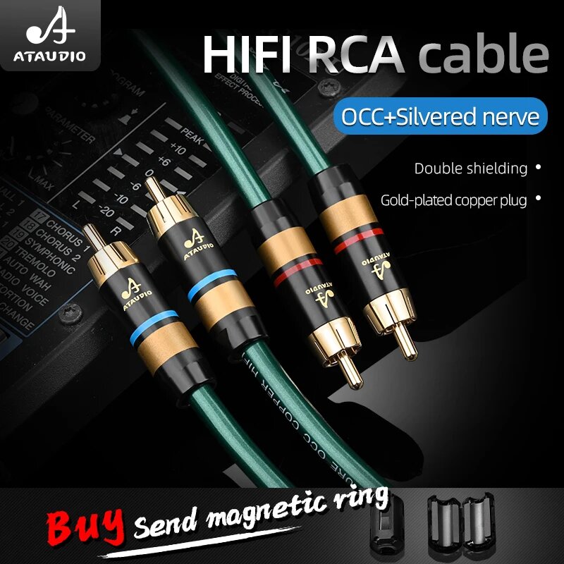 ATAUDIO RCA-кабель OCC, двойное экранирование, 2RCA-2RCA — фото 1