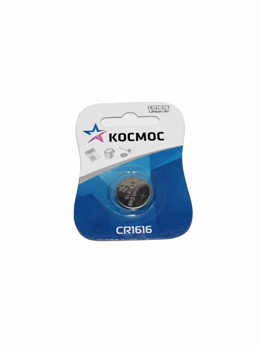 Батарейка CR1616 Kosmos BL1/12