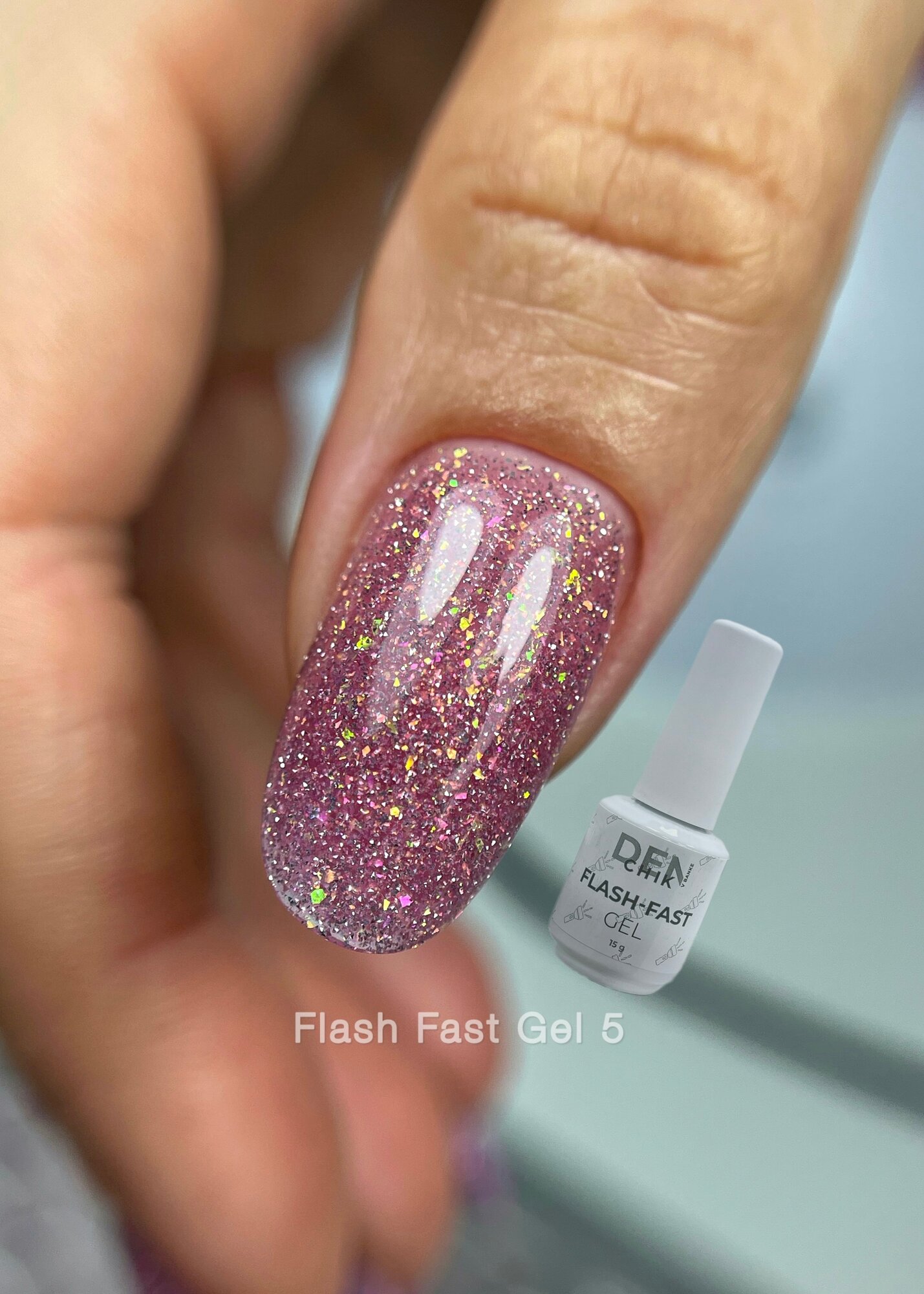 Камуфлирующий жидкий гель Flash-Fast gel для ногтей