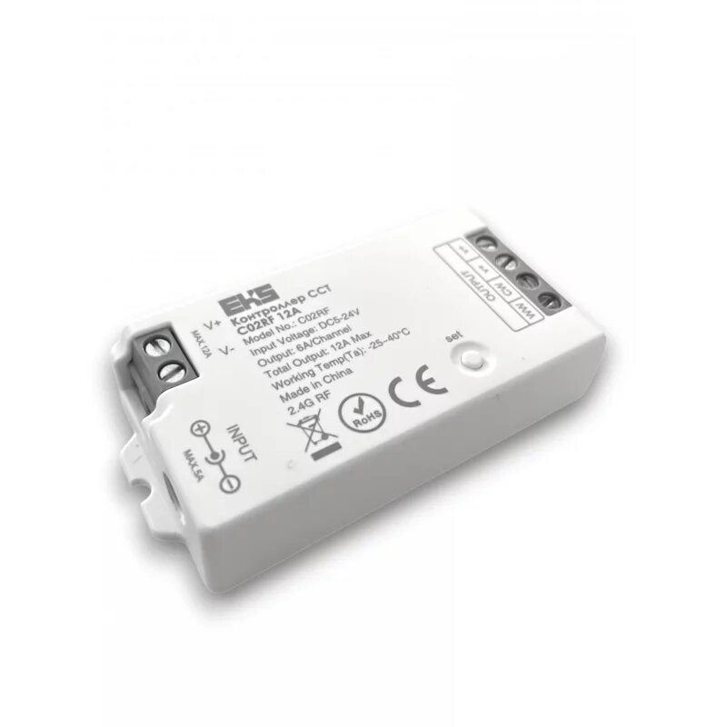 Контроллер для светодиодной ленты EKS CCT C02RF 12A, 12-24В