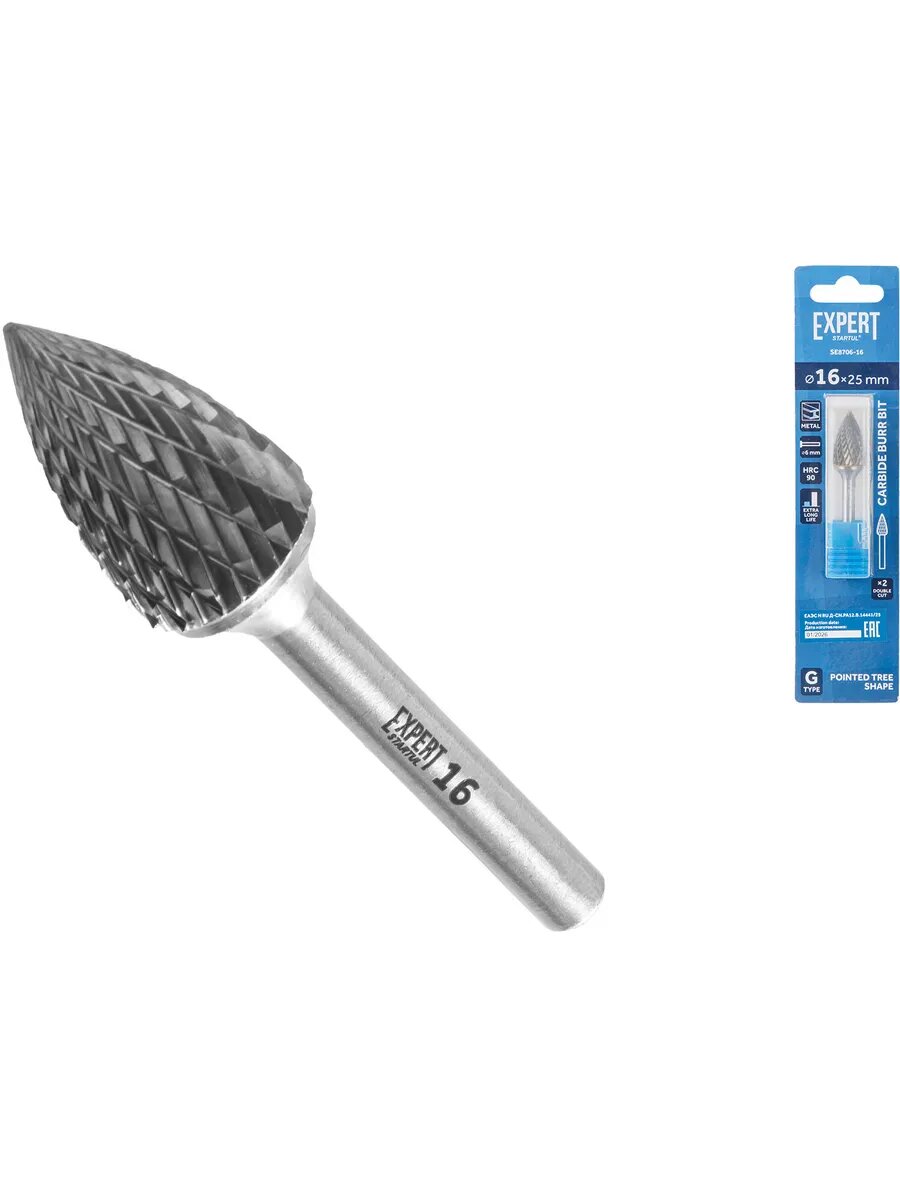 Борфреза по металлу твердосплавная параболическая заостренная 16x25 мм STARTUL Expert тип G (SE8706-16)