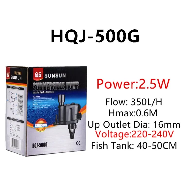 Погружной насос для аквариума SunSun HQJ-500G, 2.5W, 350L/H, 220V, черный