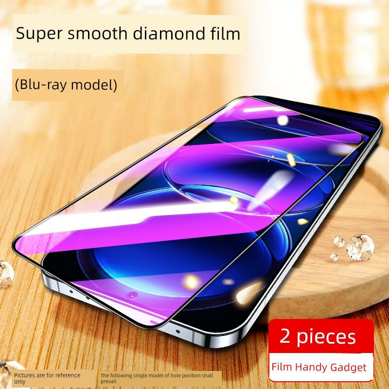 Redmi Note 12 Pro Полный экран с черной каймой, анти-синий свет 2 листа