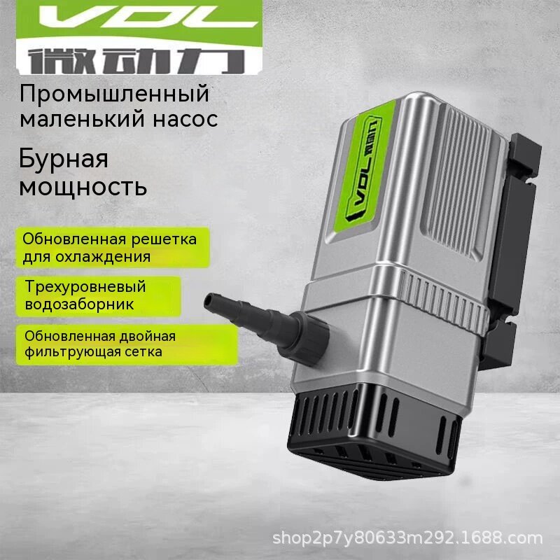 Микронасос 12В для аквариума, резки и штробореза с регулировкой скорости