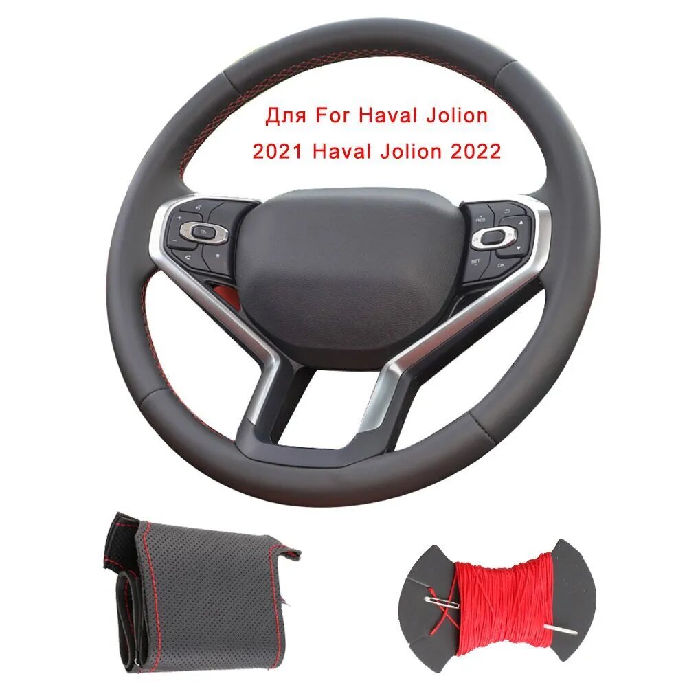 O SHI CAR Оплетка на руль, диаметр 38 см, 1 шт.