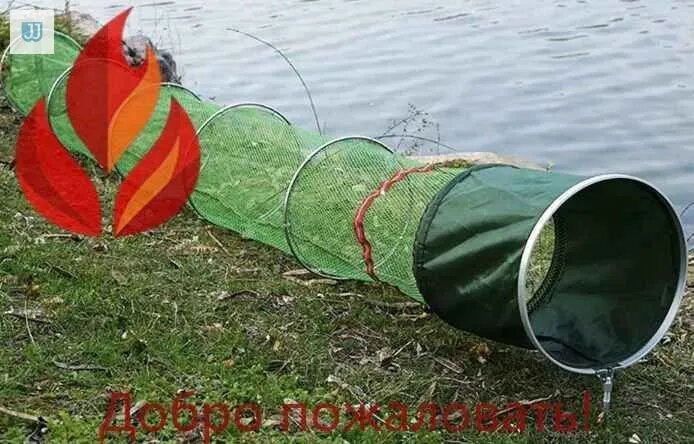 Садок рыболовный прорезиненный карповый 250 см для рыбалки в чехле зеленый