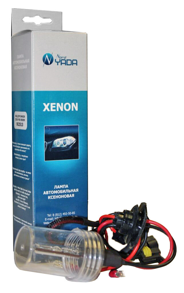 Лампа ксенон H7 4300K КЕТ 9 32V 35W / Nord YADA / 902513