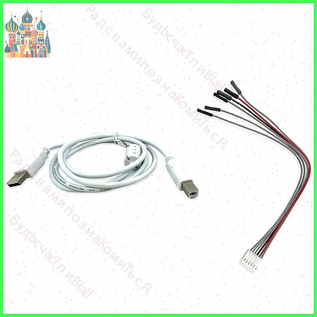 USB-программатор TL866II Plus для EEPROM, Flash, BIOS, AVR, PIC, MCU — фото 1