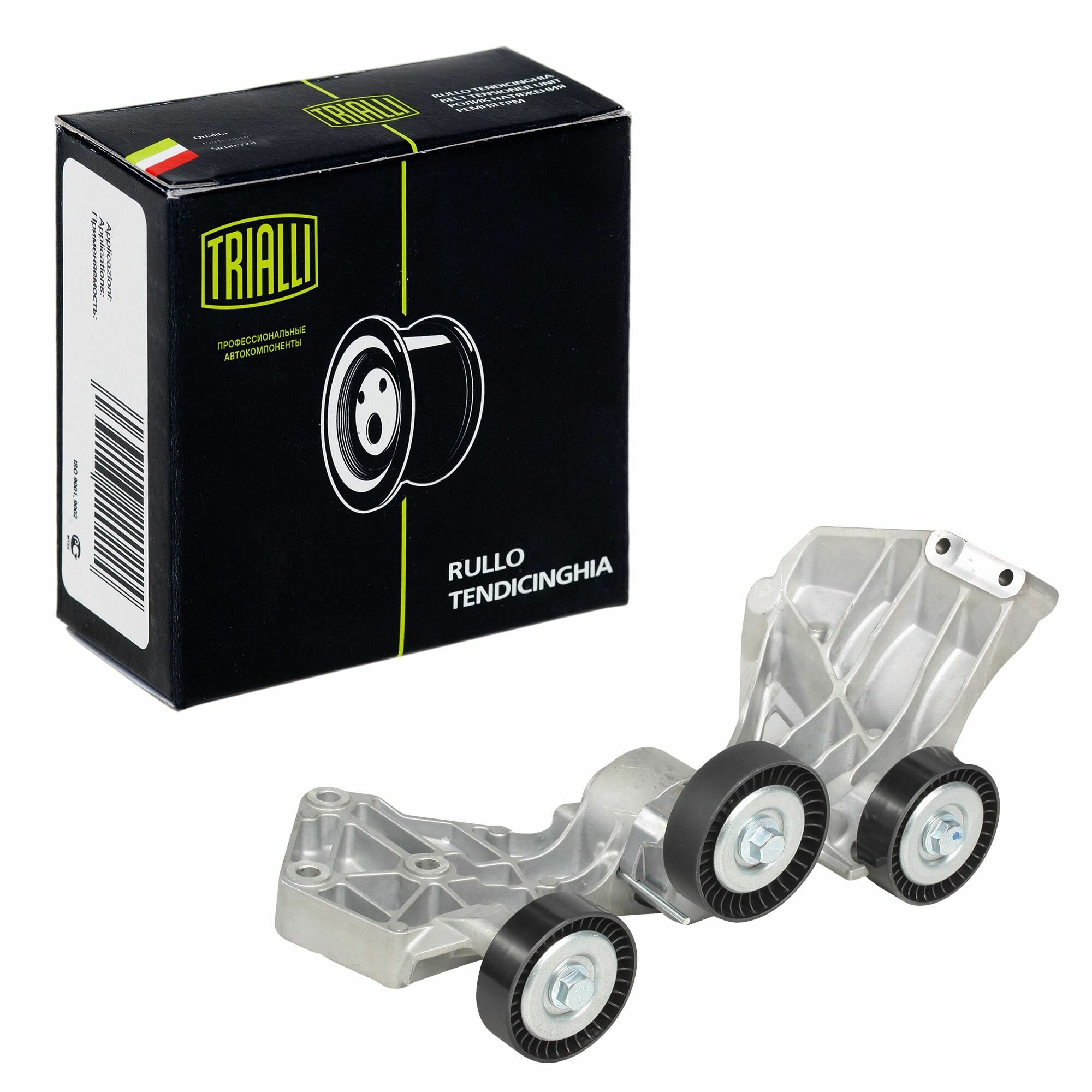 Ролик ремня приводов MERCEDES A class (W168) 1.4/1.7d/1.9/2.1d генератора / TRIALLI / CM5287