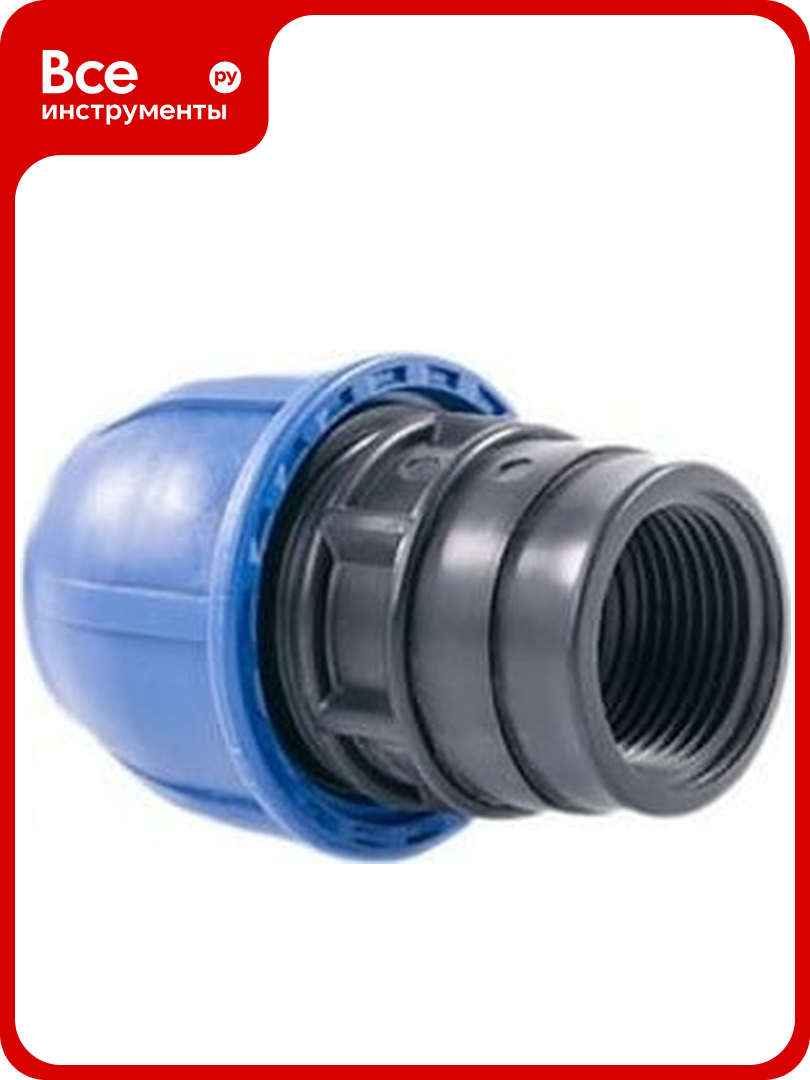 Муфта RTP с внутренней трубной резьбой PN16, D63х2 21883