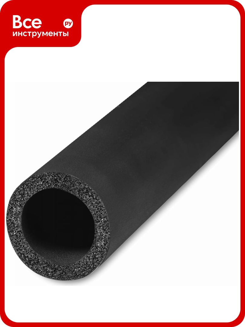Трубка K-FLEX теплоизоляционная 13x076-2 SOLAR HT 13076215526
